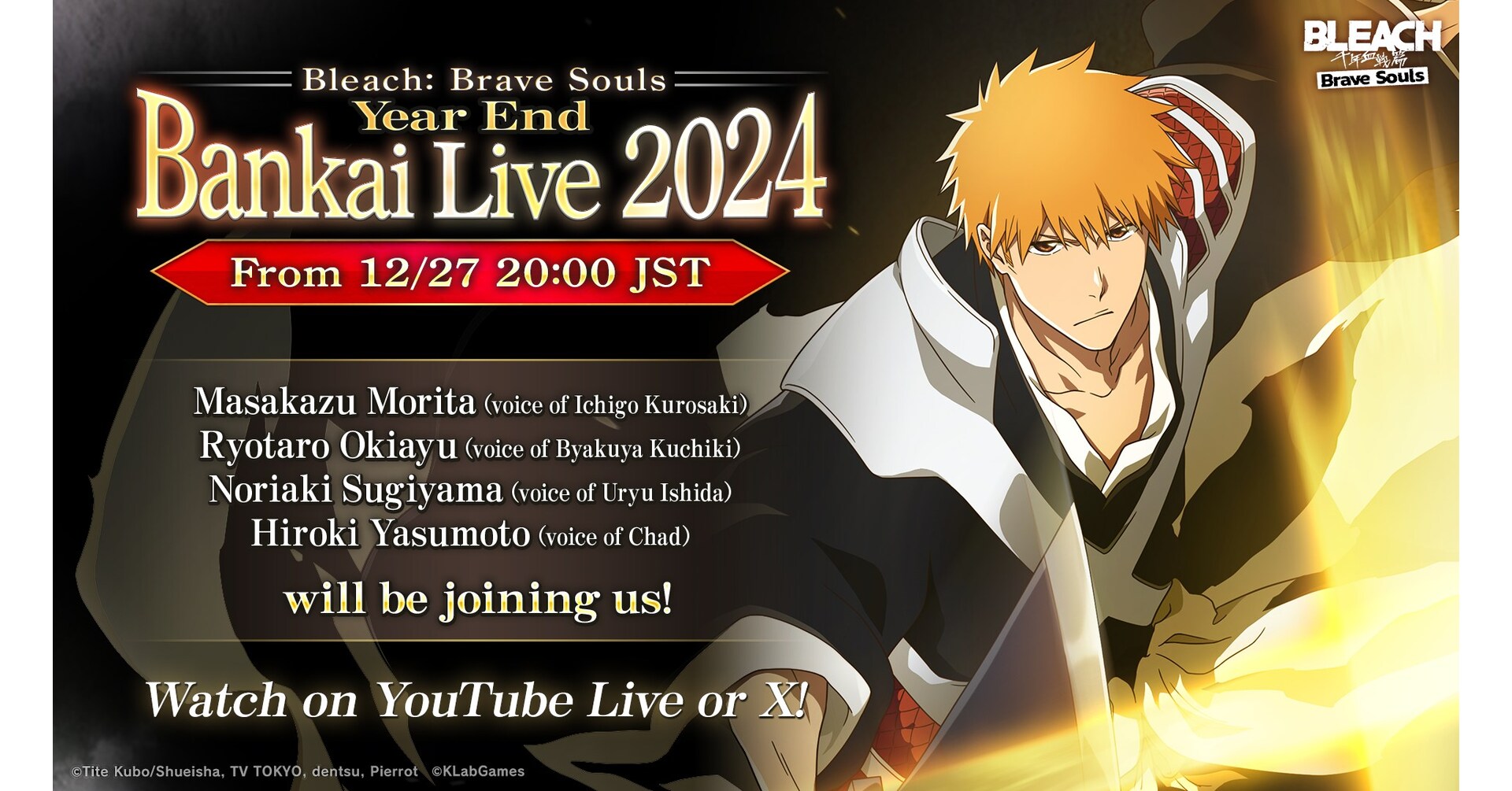 Bleach: Brave Souls Year End Bankai Live 2024 Set for December 27 with ...
