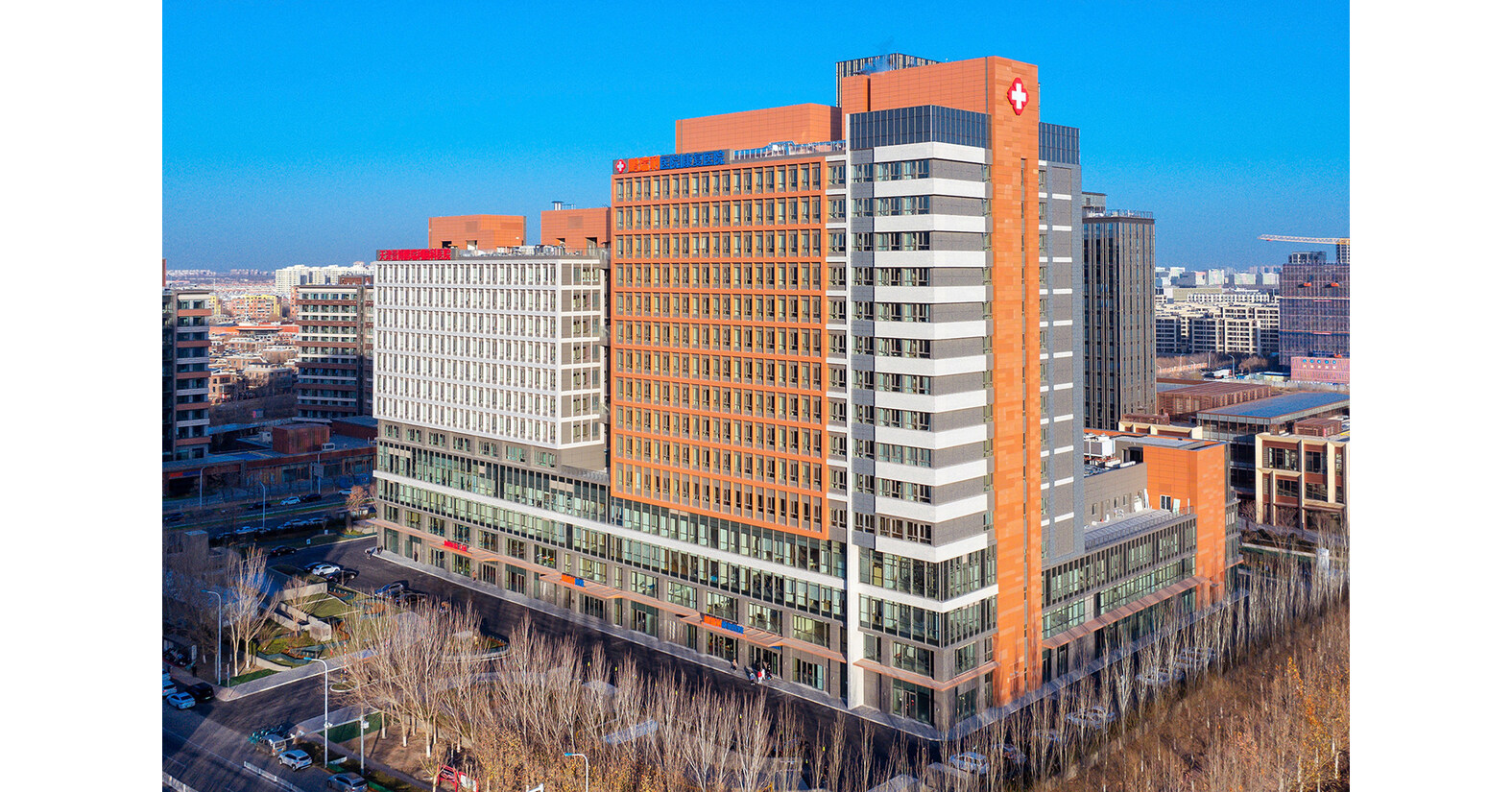 Perennial General Hospital Tianjin, China's First Wholly Foreign-Owned ...