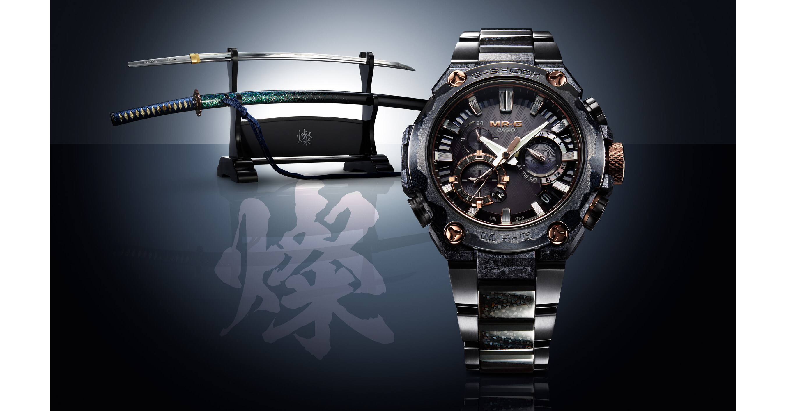 G-SHOCK ANNOUNCES THE RELEASE OF THE LIMITED-EDITION MRGB2000JS1A ...