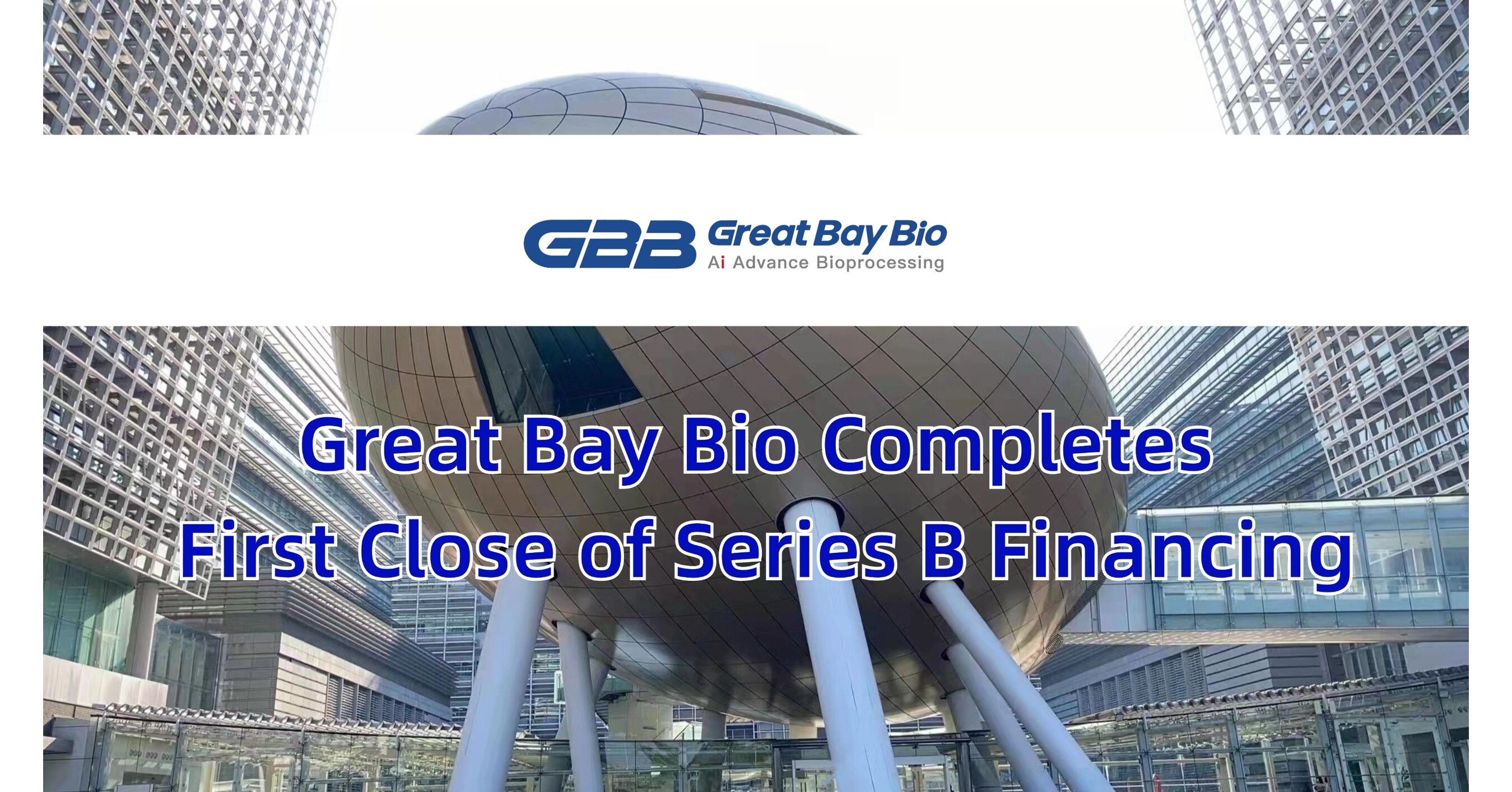 Great Bay Bio Completes First Close of Series B Financing