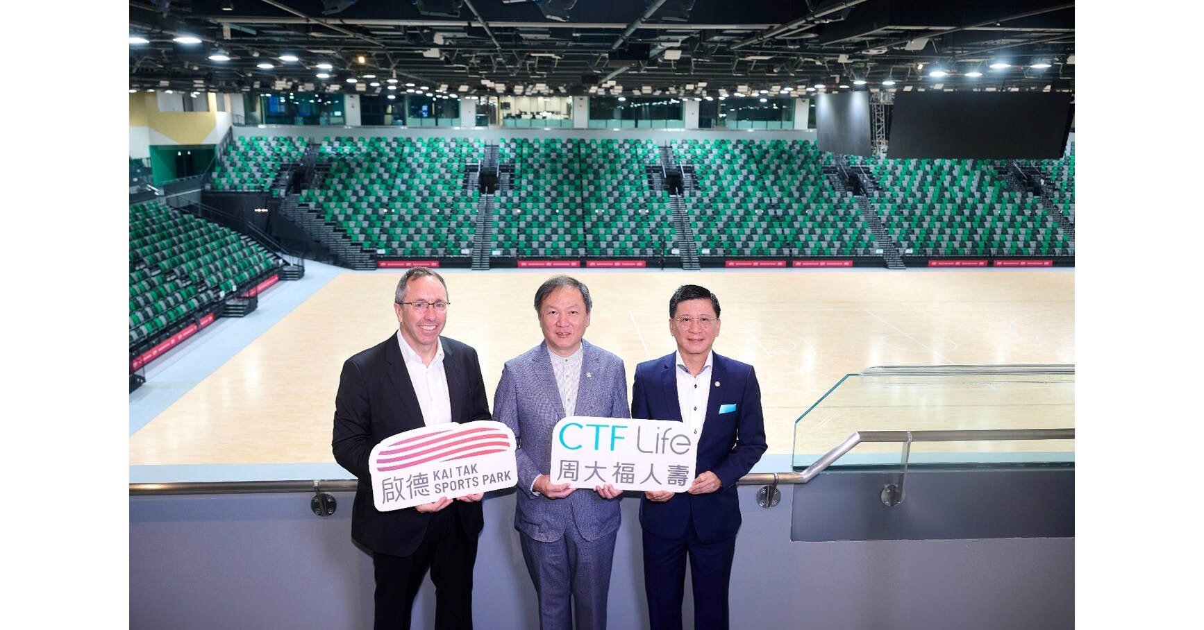 CTF Life Named Kai Tak Sports Park's Exclusive Founding Insurance Partner
