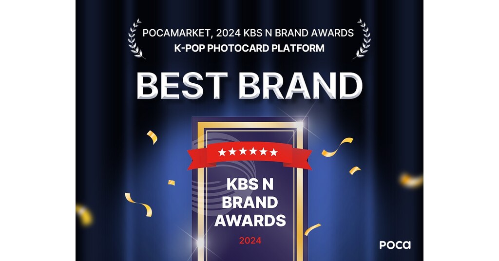 Pocamarket Wins 'Best K-POP Photocard Platform' at the 2024 KBS N Brand Awards