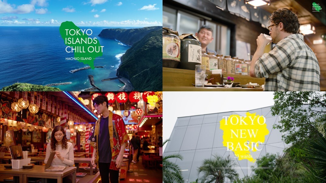 Destination Tokyo 28 Best Things To Do In Tokyo For Every Type Of