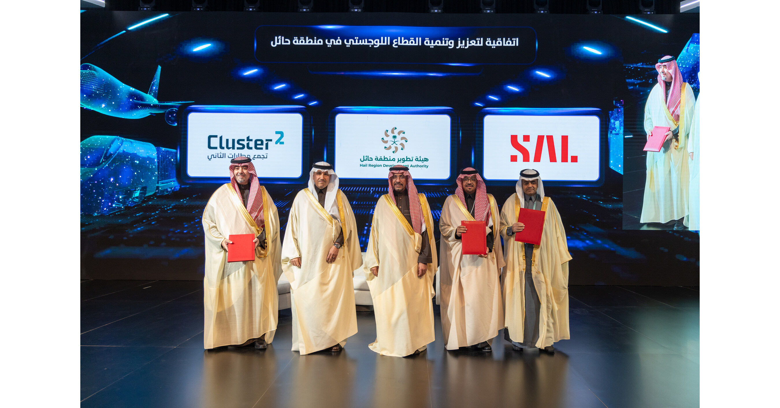 SAL Strengthens Its Position in Saudi Arabia's Logistics Sector with ...