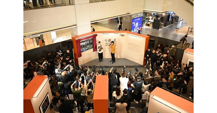 Hong Kong Screen Legend Chow Yun Fat Hosts Charity Photography ...