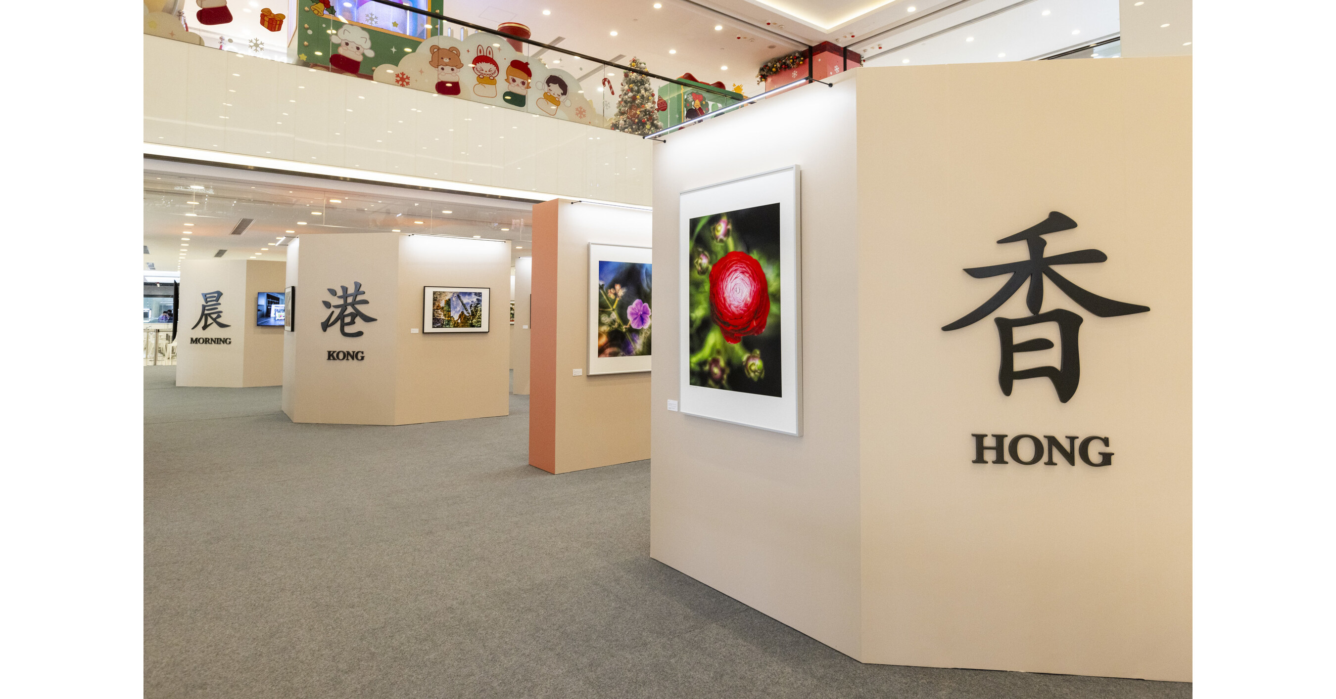 Hong Kong Screen Legend Chow Yun Fat Hosts Charity Photography ...