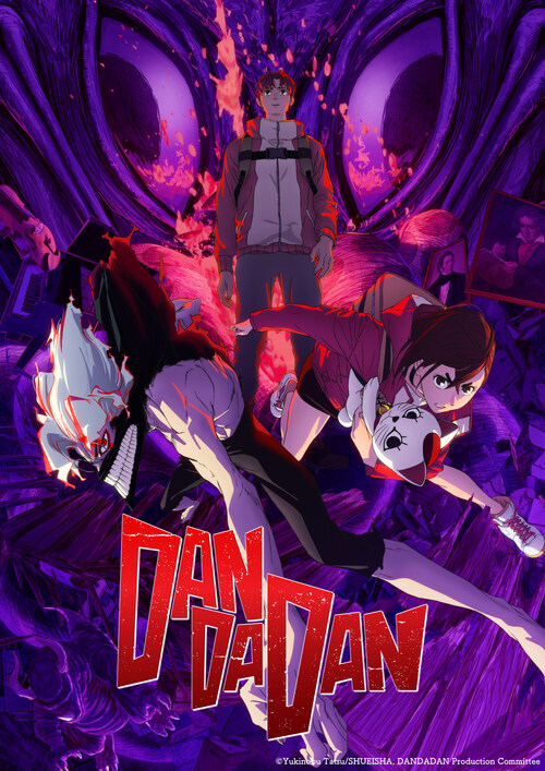 DAN DA DAN RETURNS FOR A JULY 2025 SEASON 2 RELEASE!