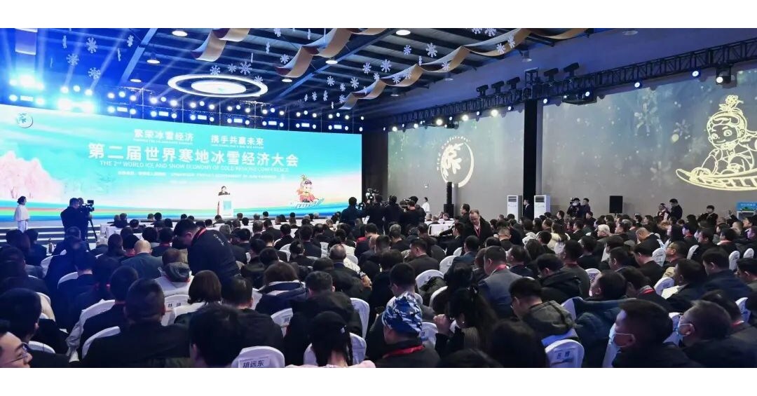 The opening ceremony of the 2nd World Ice and Snow Economy of Cold ...