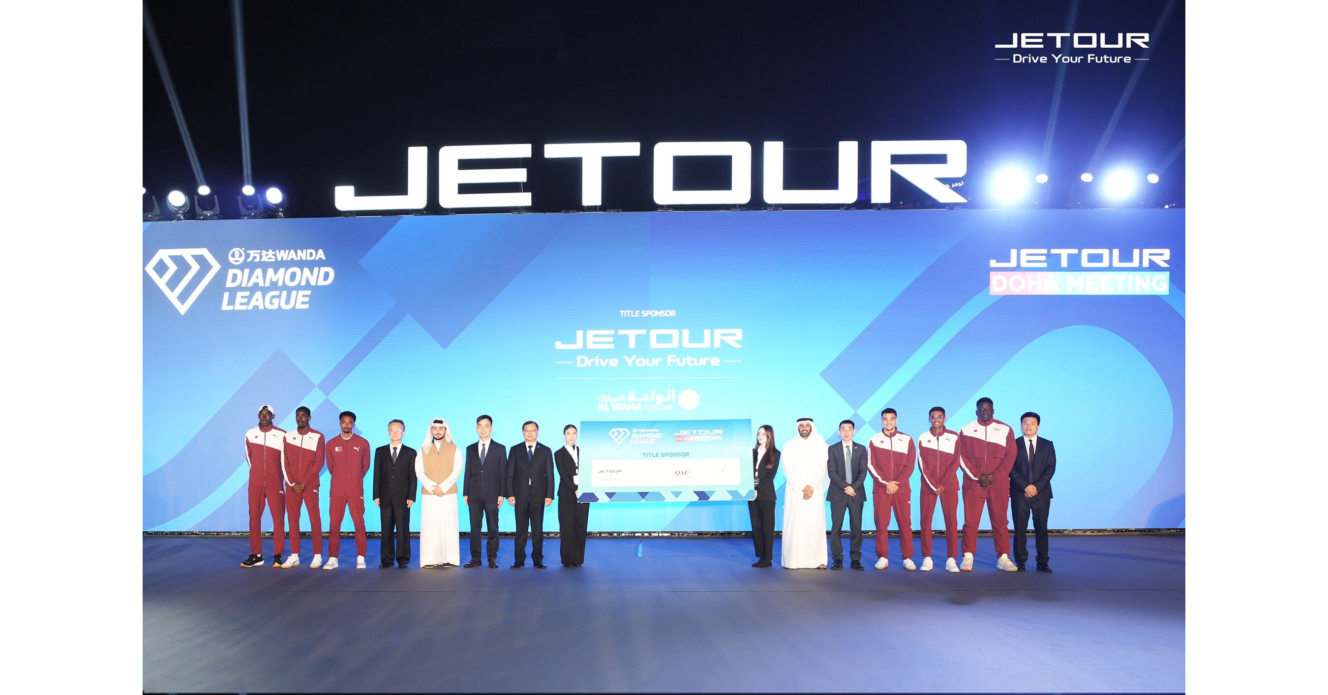Global Launch of JETOUR T2 i-DM: Reshaping the Hybrid SUV Market
