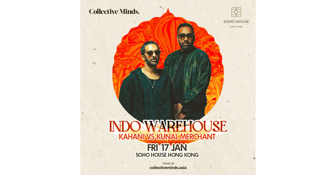 知名音樂團體Indo Warehouse將於2025年1月17日在香港私人會所SOHO House演出