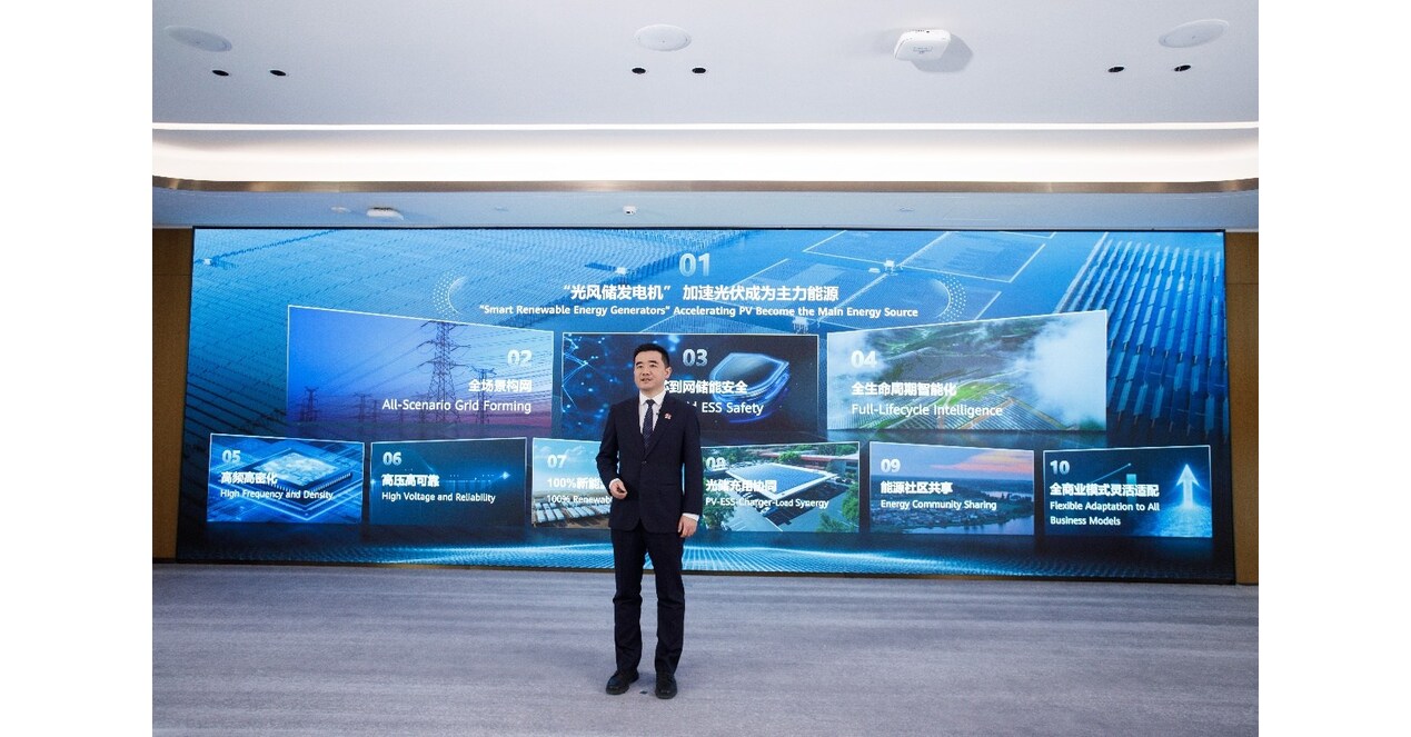 Huawei Releases Top 10 Trends of FusionSolar 2025