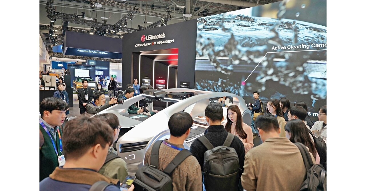 LG Innotek to Showcase Mobility Innovations at CES 2025 - Jan 6, 2025