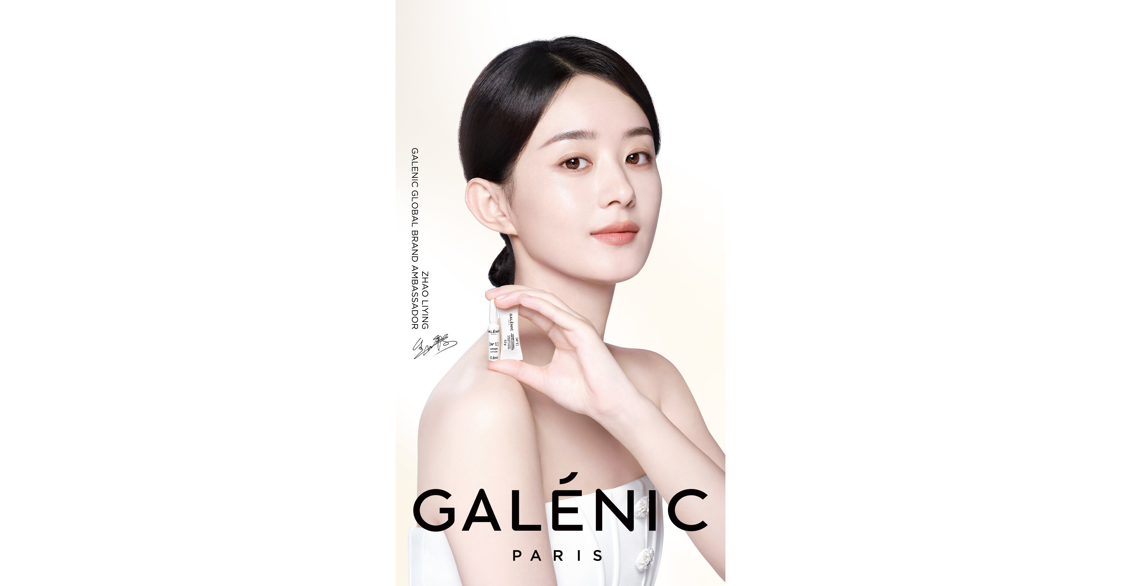 Galénic Introduces Iconic Chinese Actress Zhao Liying as New Global Brand Ambassador: Where ...