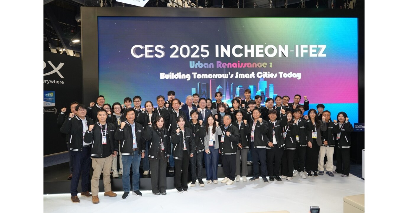 Incheon Free Economic Zone Authority Announces Smart City Vision at CES ...