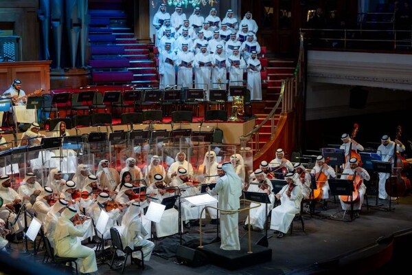 The Saudi Music Commission Presents "Marvels of Saudi Orchestra": A ...