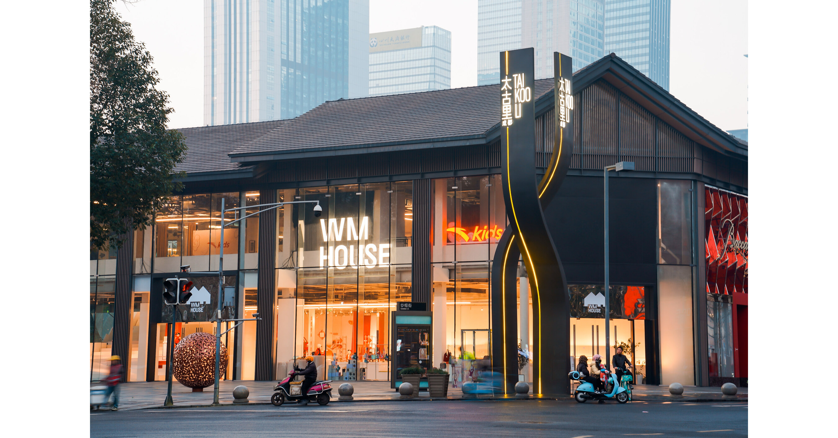 Anta Kids : Weaving Intangible Cultural Heritage into the Fabric of ...