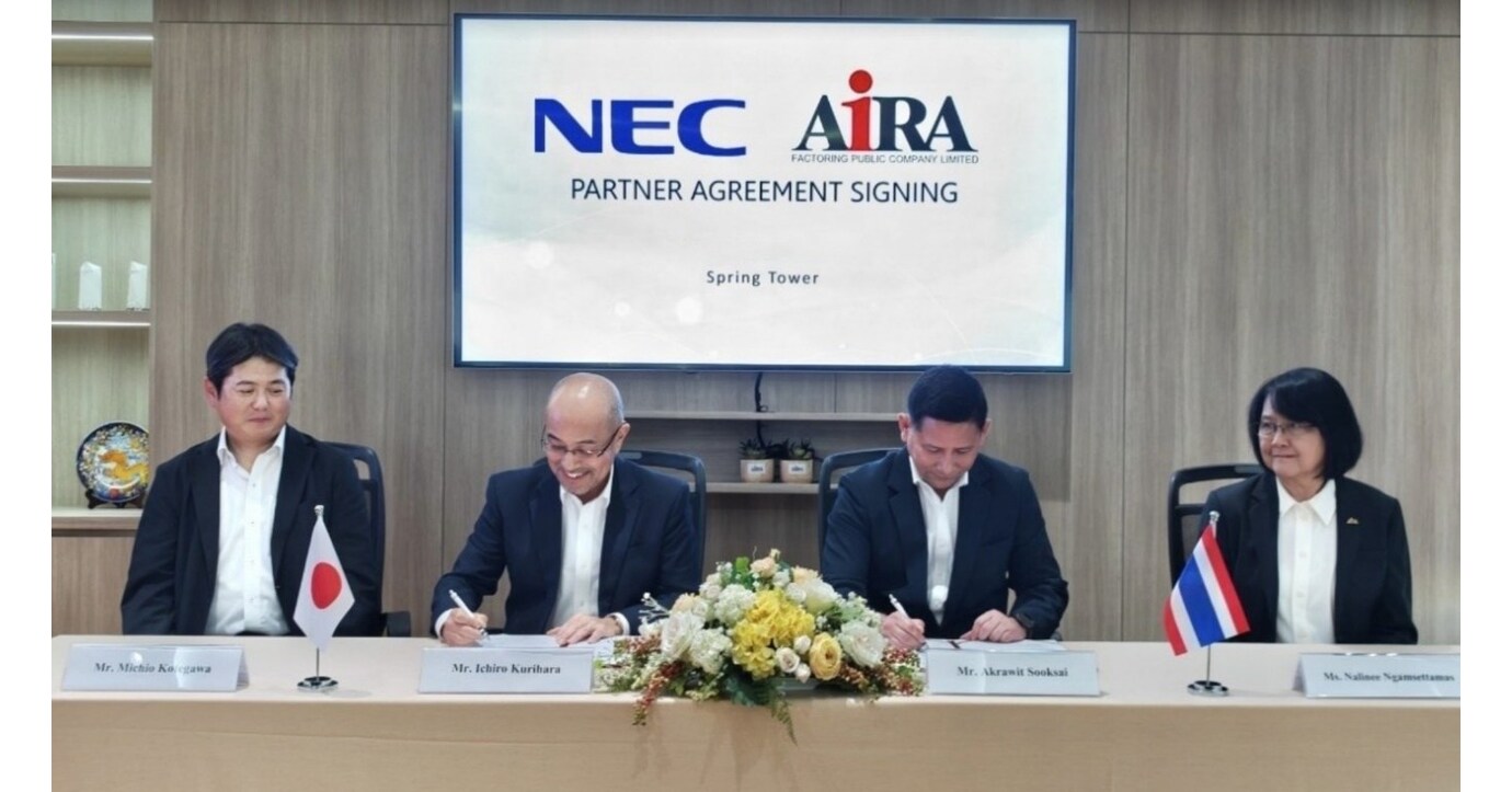 NEC Thailand Partners with AIRA Group to Launch a Digital Supply Chain ...