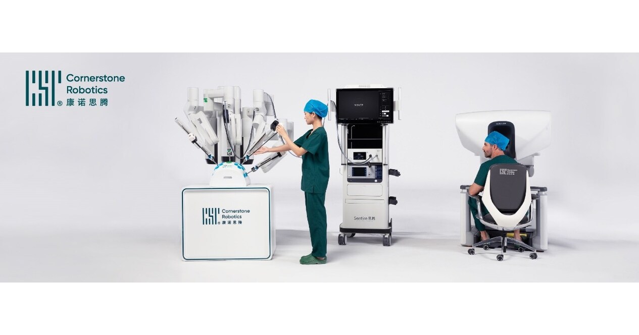 Cornerstone Robotics Raises over US$70 million Funding to Forge ...