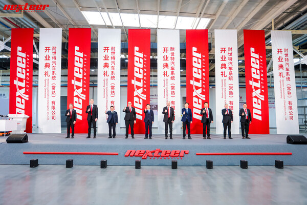 NEXTEER'S FACILITY GRAND OPENING IN CHANGSHU, CHINA EXPANDS ADVANCED STEERING PRODUCTION ...