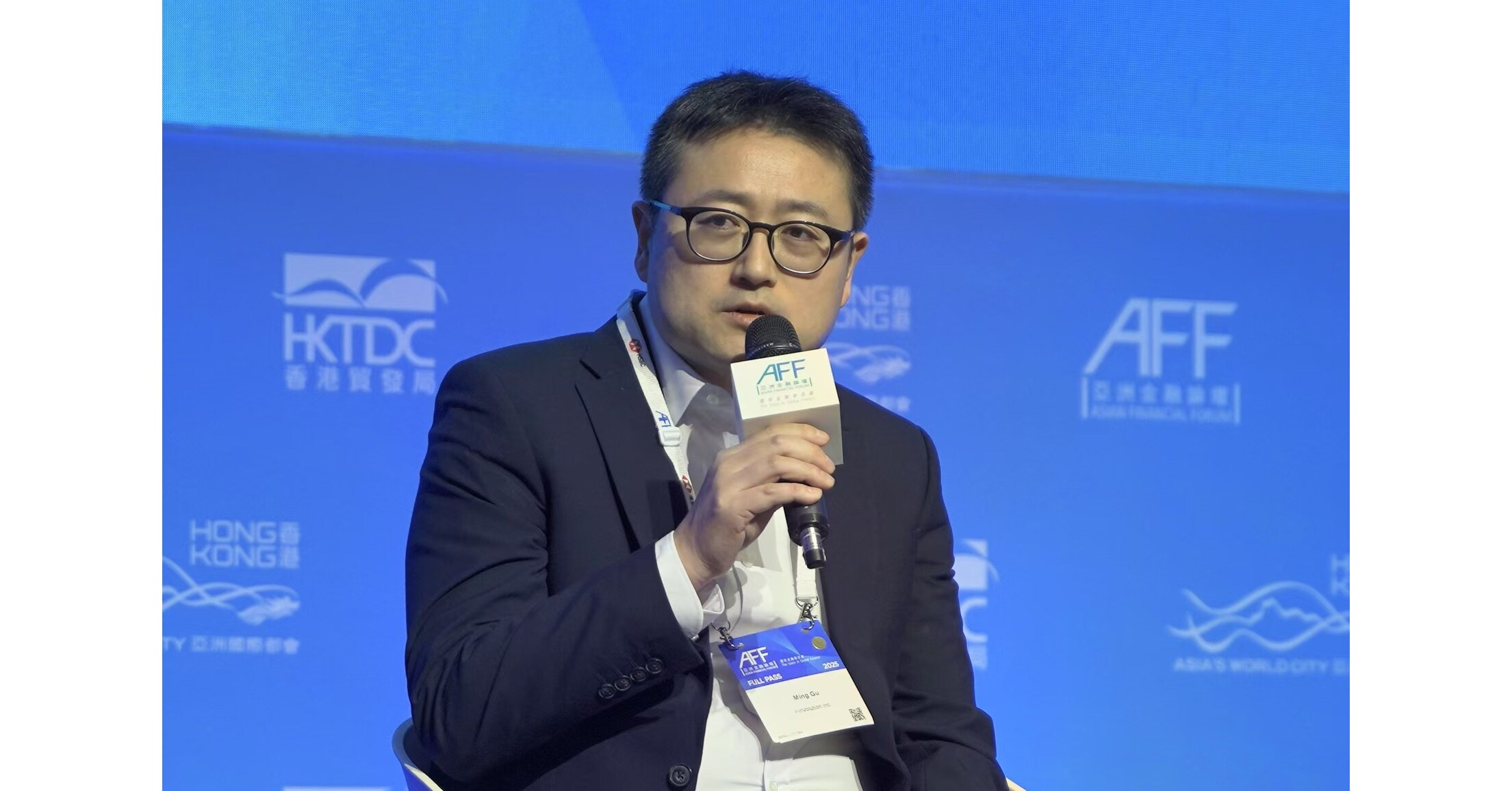 FinVolution's SVP Ming Gu speaks at Asian Financial Forum, highlighting ...