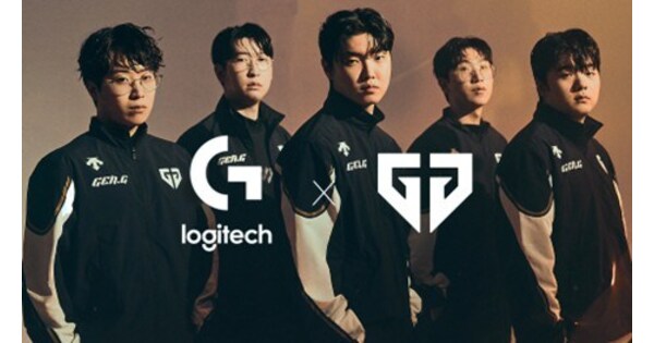 Logitech G Establishes Official Partnership with Gen.G to Develop an ...