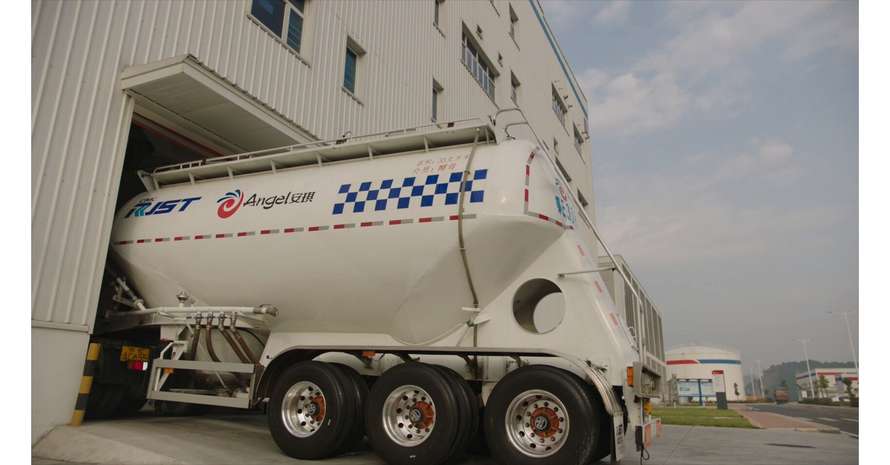 Boosting Yeast Protein Production to Meet the Growing Global Demand for ...