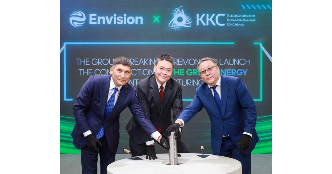 Envision Energy Releases Comprehensive Analytics Platform