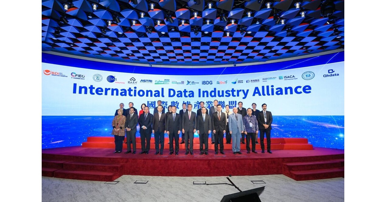 KN Group Supports Summit on Digital Economy Summit on Data-driven New ...