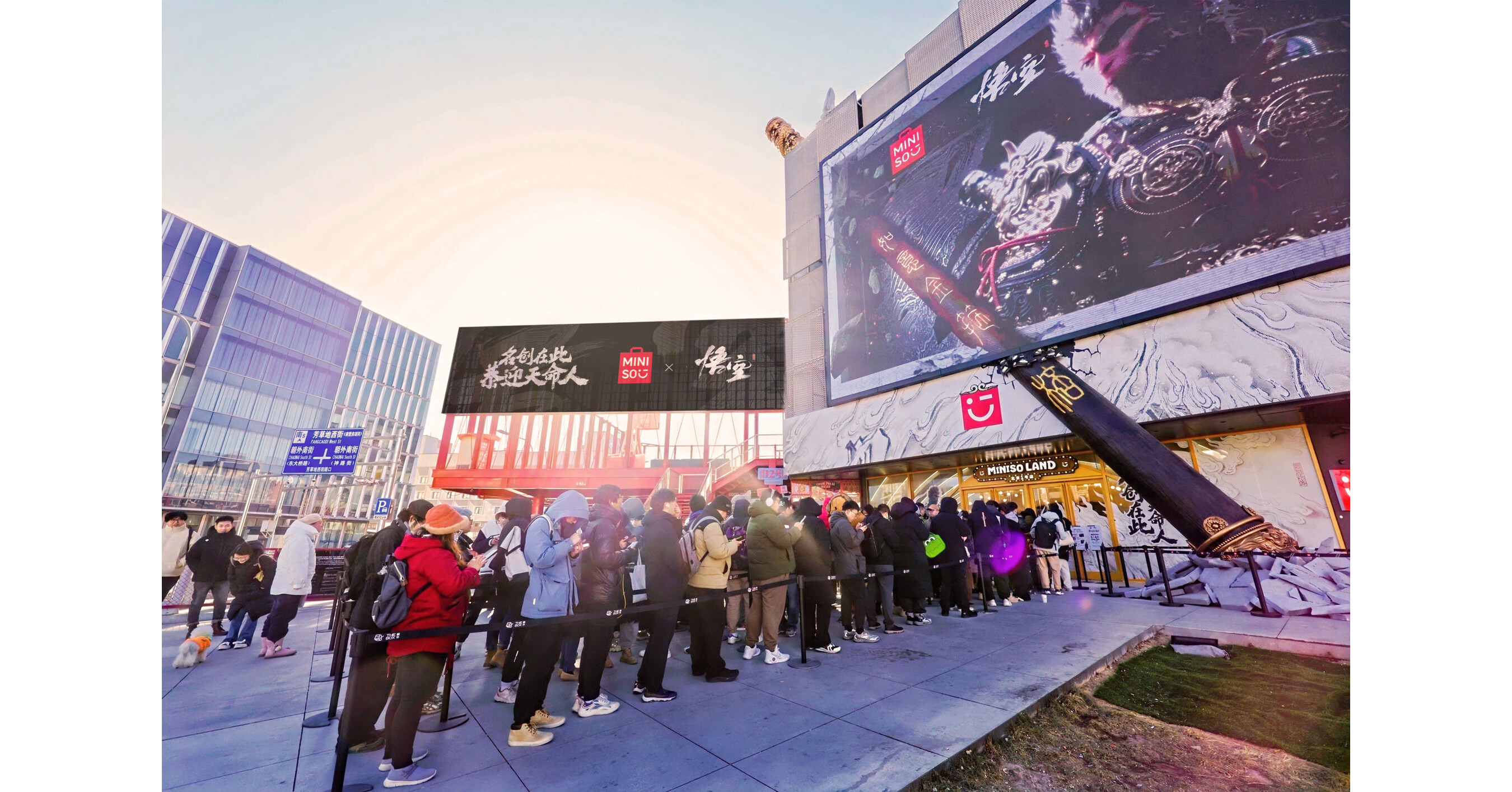 MINISO Unveils Exclusive Black Myth: Wukong Merchandise in Major ...