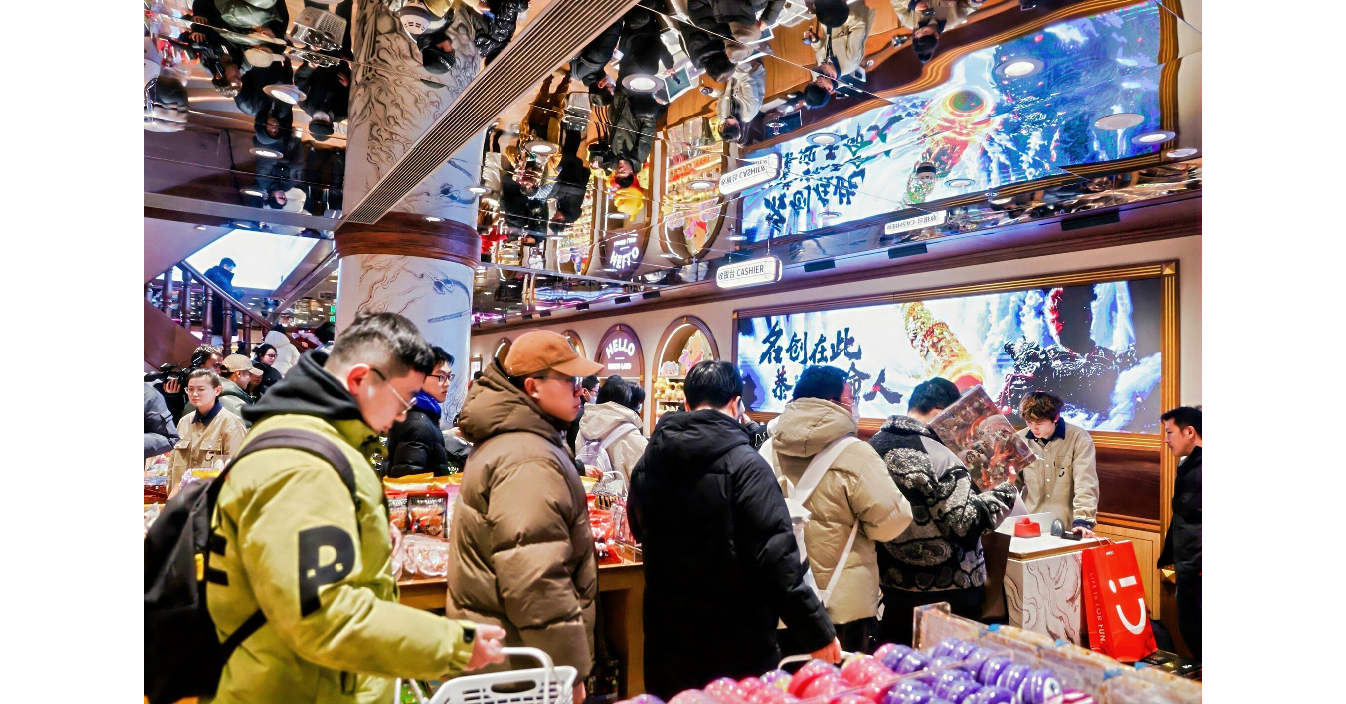 MINISO Unveils Exclusive Black Myth: Wukong Merchandise in Major ...