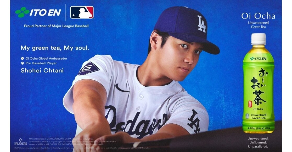 Shohei Ohtani's Favorite Beverage, 'Oi Ocha,' Signs Partnership ...