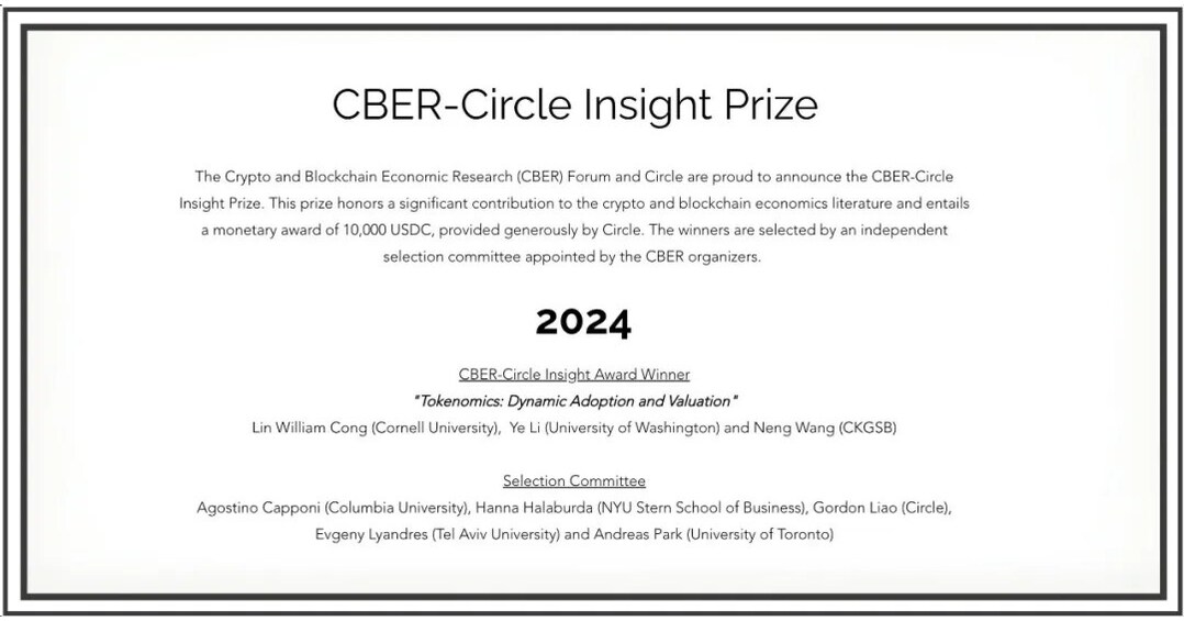 CKGSB Professor Wang Neng Receives 2024 CBER-Circle Insight Award for ...