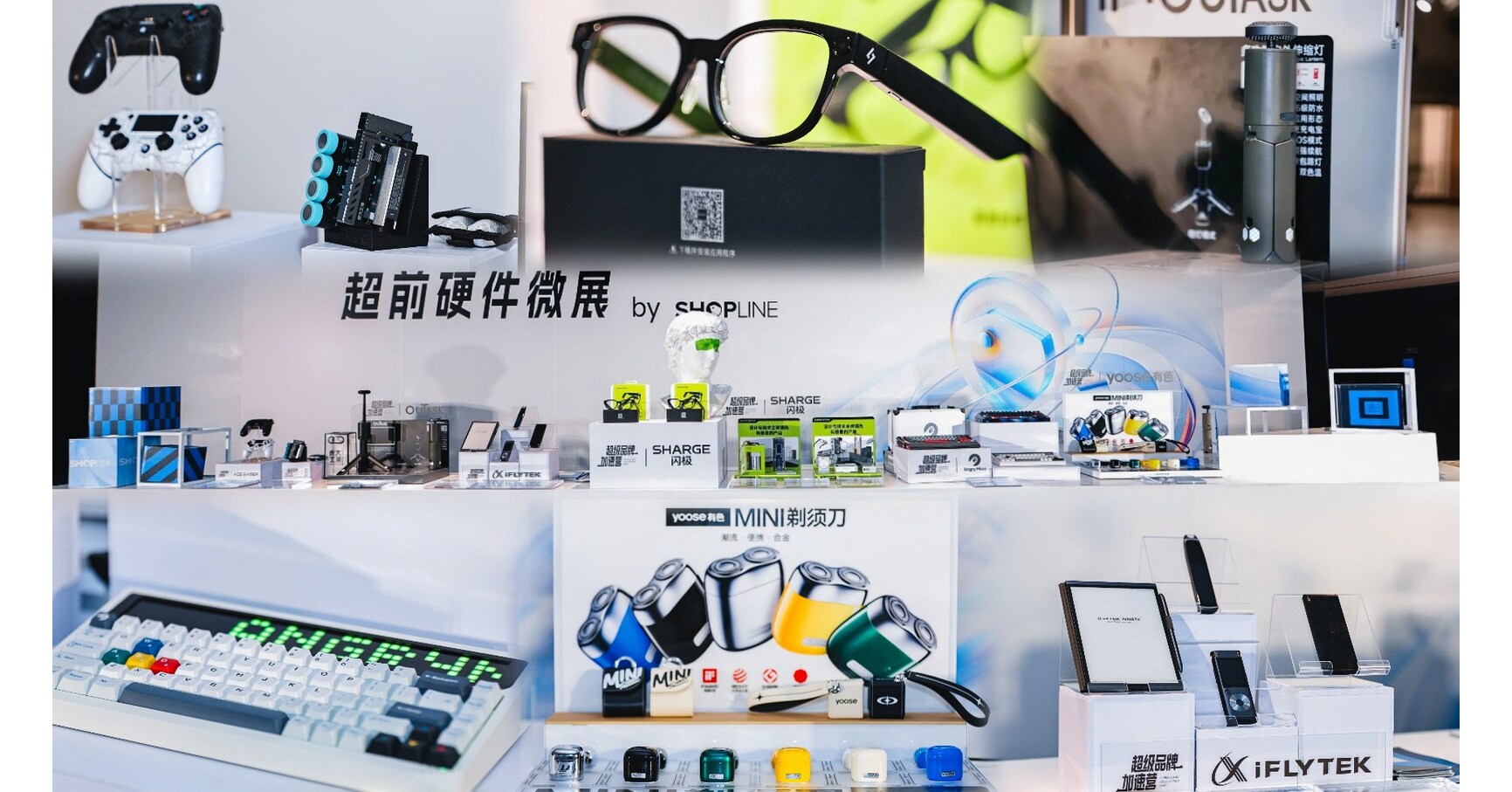 SHOPLINE gathers leading electronics to spur global sales in 2025