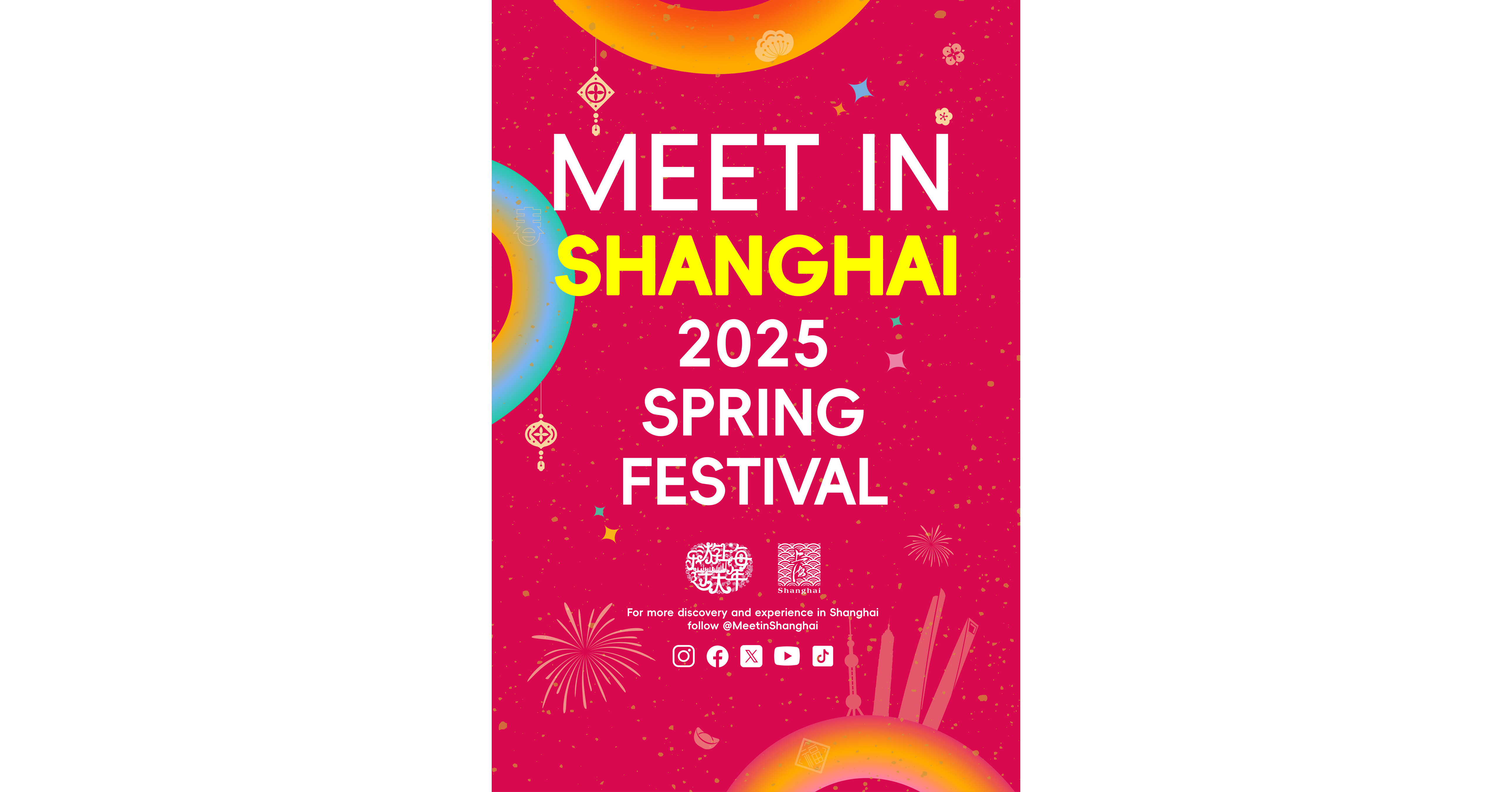 Shanghai Lights Up in Celebration of UNESCO Recognition of China's ...