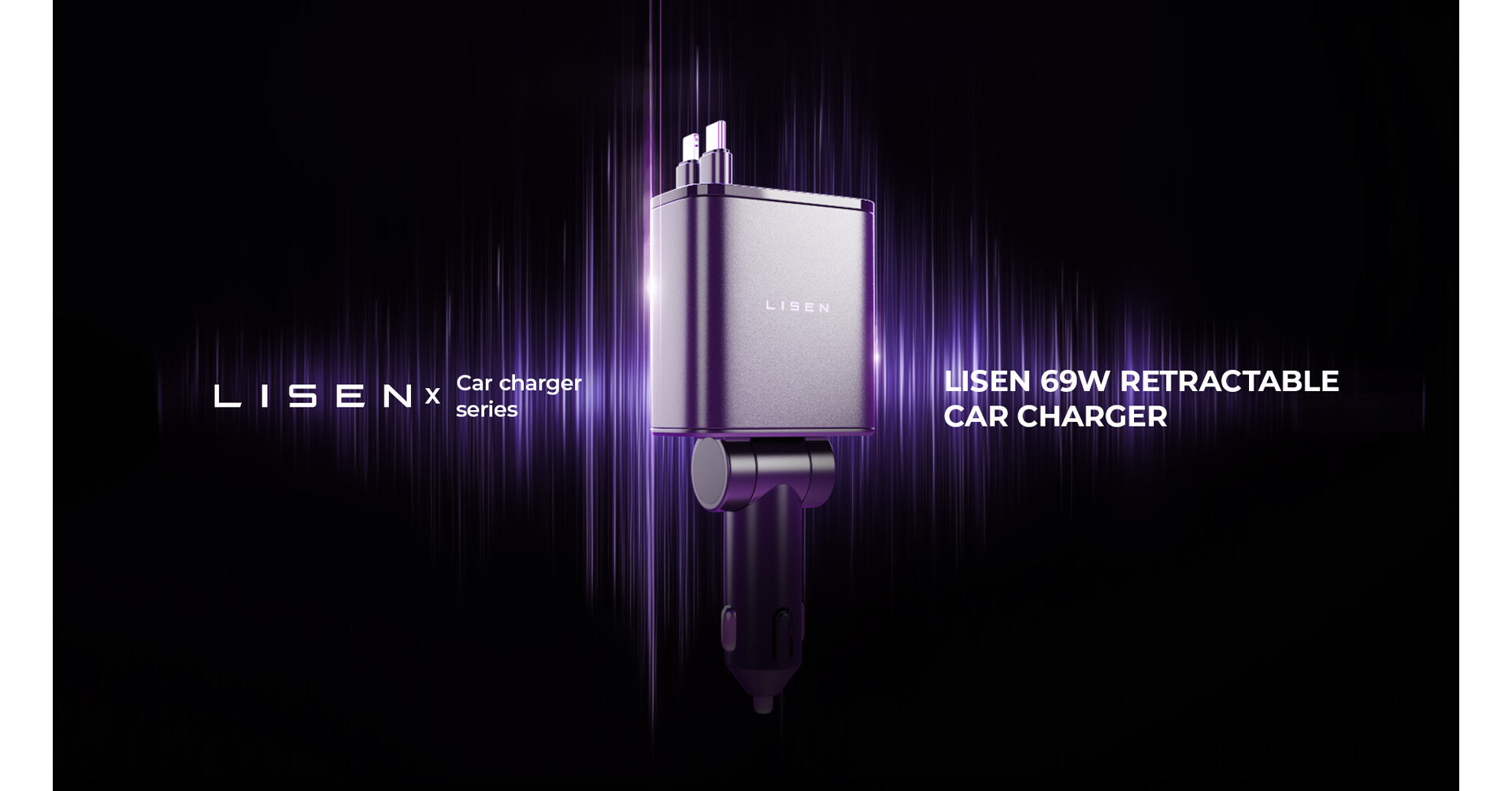 Lisen Launched the NO.1 Retractable Car Chargers Series on Amazon