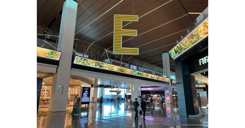 Qatar Airport Terminal 1