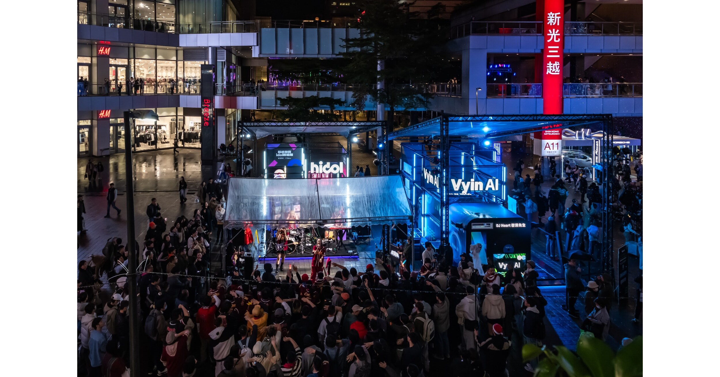 Transforming Entertainment with AI: Vyin AI Redefines Hyper ...