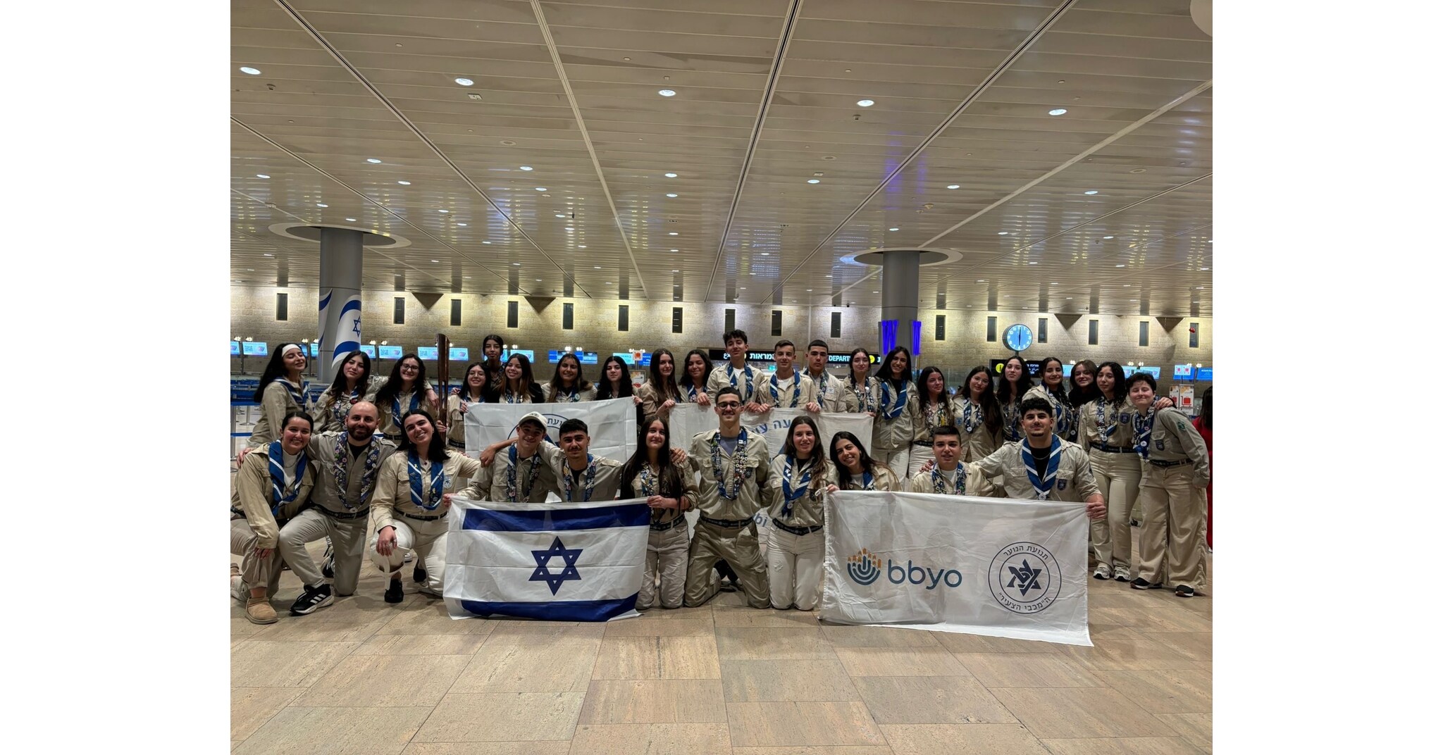 BBYO International Convention 2025 Brings Together Thousands of Jewish ...