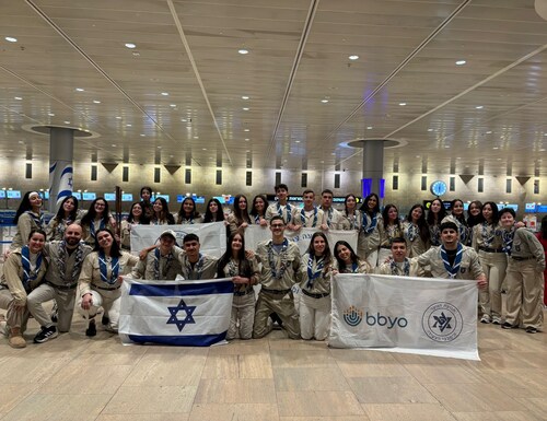 BBYO International Convention 2025 Brings Together Thousands of Jewish ...