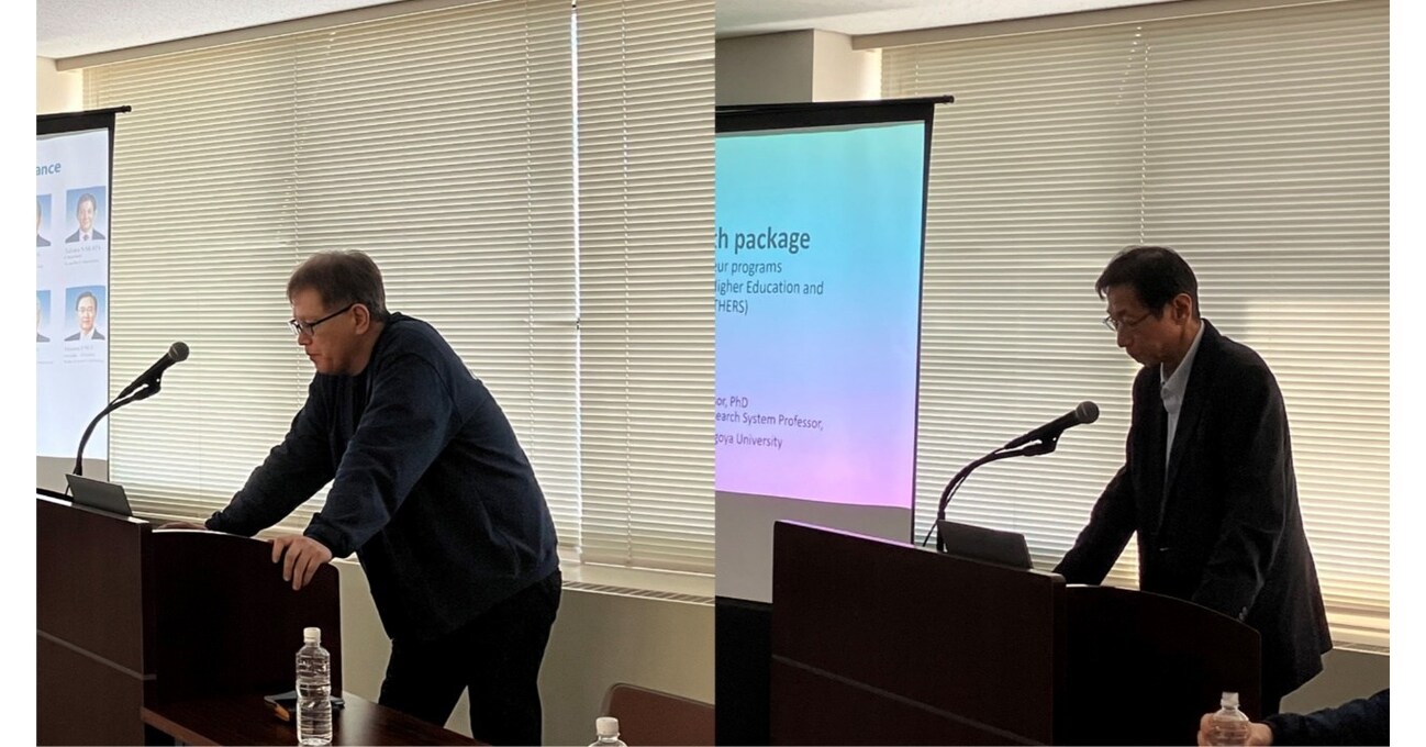 Central Japan Startup Ecosystem Holds Media Event During TechGALA, One ...