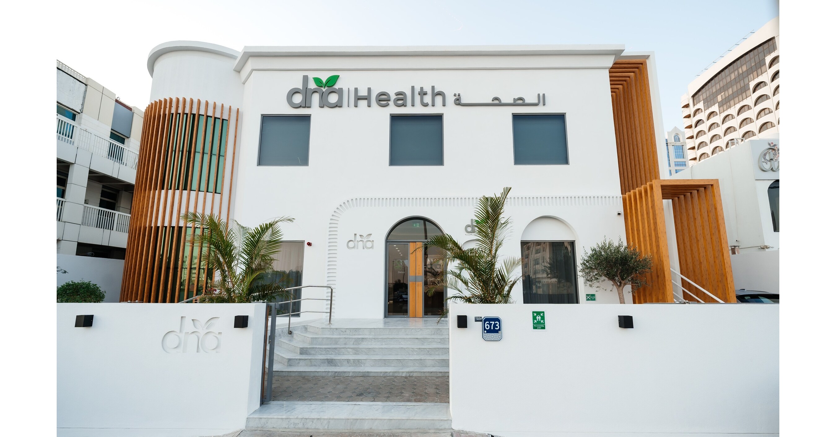 DNA Health & Wellness Brings Advanced Preventative Health and Longevity ...