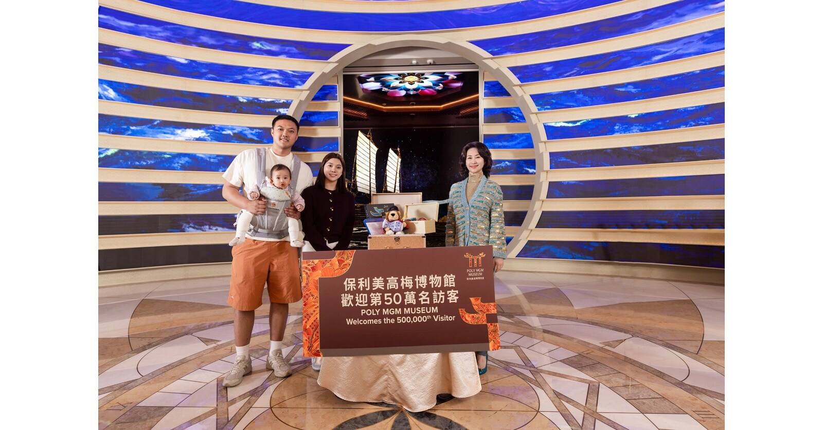 POLY MGM MUSEUM Reaches Milestone of Welcoming 500,000 Visitors