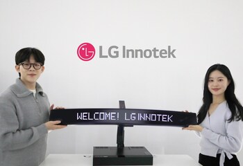 LG Innotek Showcases Innovative Automotive Lighting Technology in ...