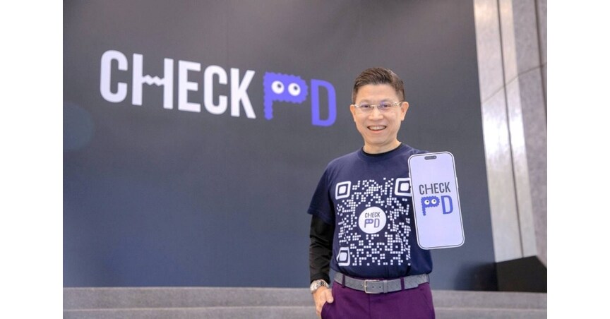 Check PD: New Parkinson's Screening App with 90% Accuracy--Download Now!