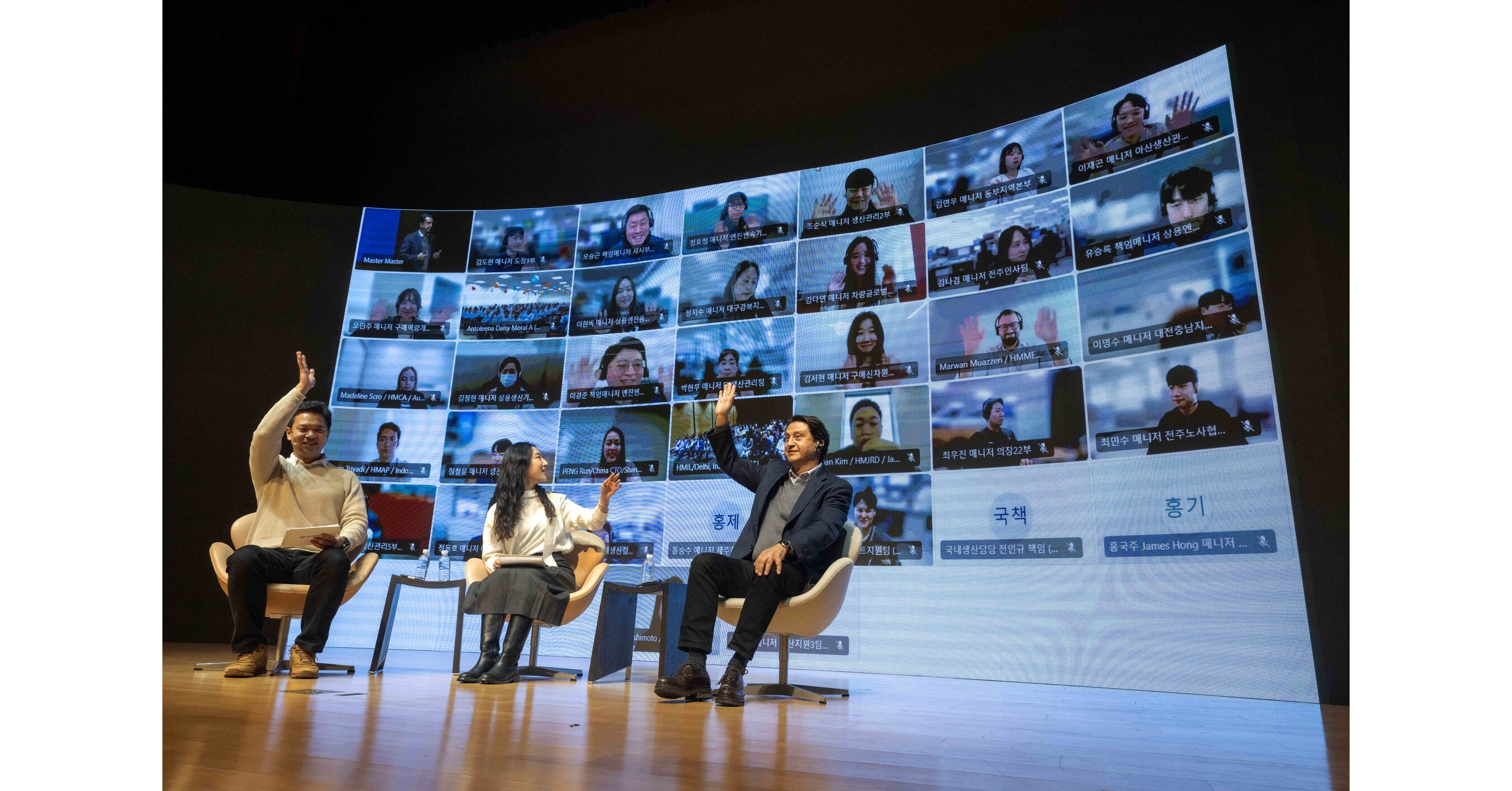 Hyundai Motor Company President and CEO José Muñoz Holds Town Hall with ...