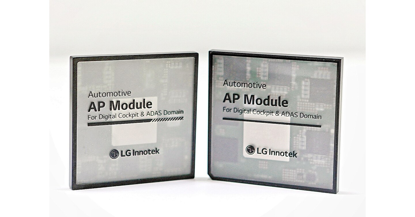 LG Innotek Enters the Market with Automotive AP Modules, Boosting Its ...