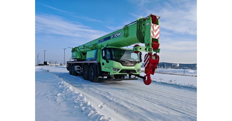 XCMG and FinDreams Battery Co-Host the 3rd Super Battery Day ...