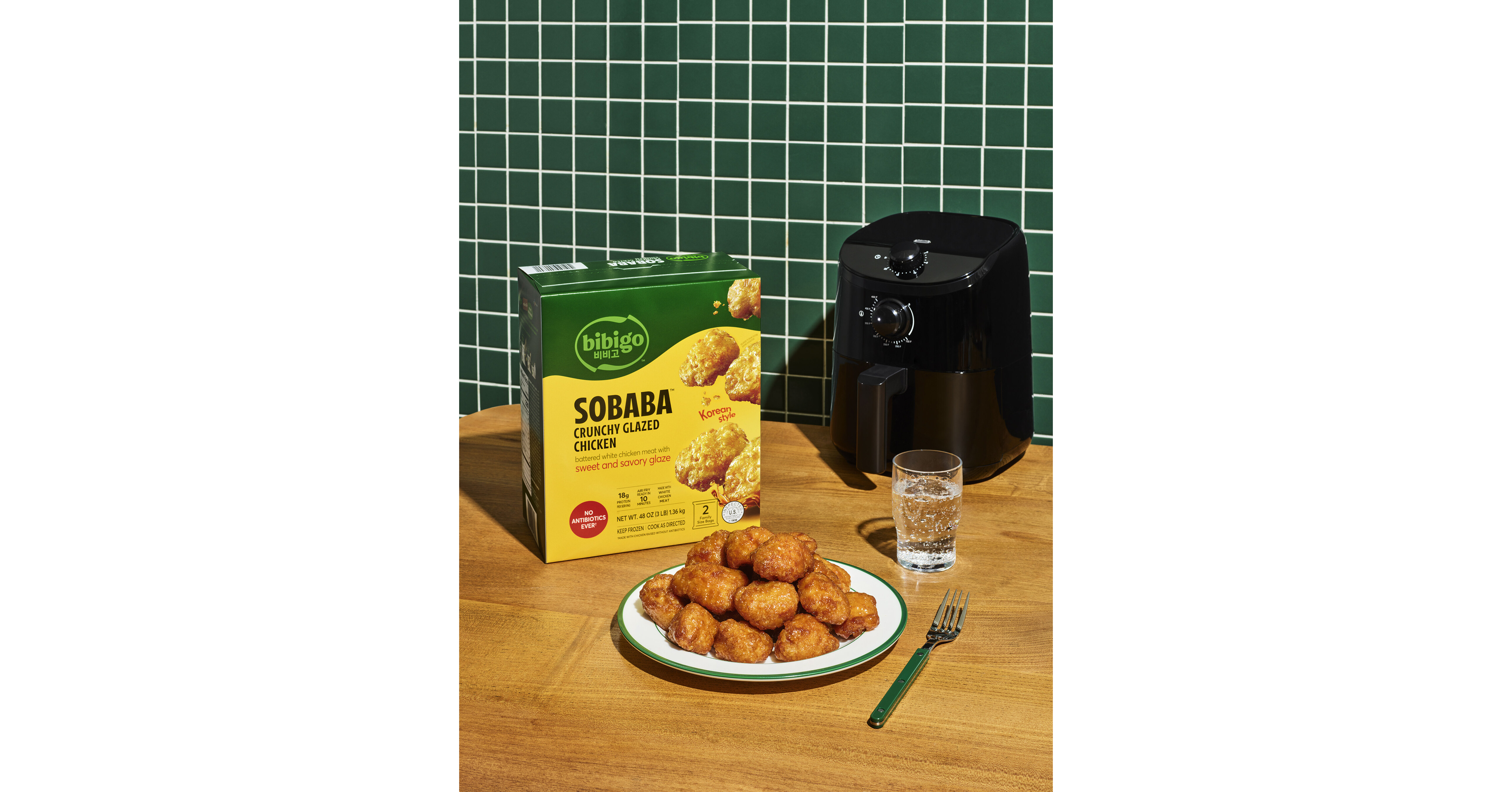 bibigo™ -- America's No. 1 Korean food brand -- sets to revolutionize ...