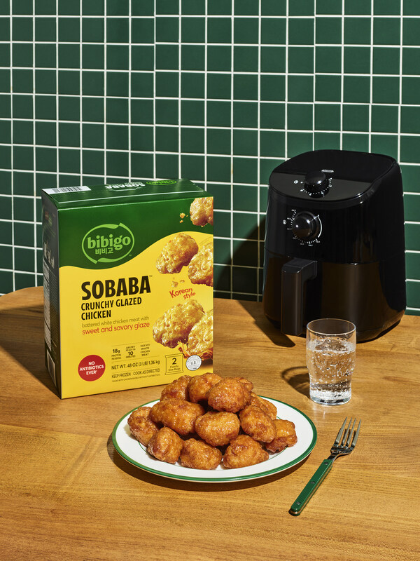 bibigo™ -- America's No. 1 Korean food brand -- sets to revolutionize ...