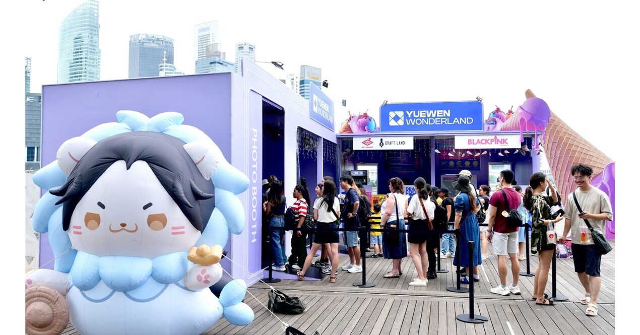 YUEWEN WONDERLAND Daily Footfall Surpasses 20K+ Visitors as 'Goods ...